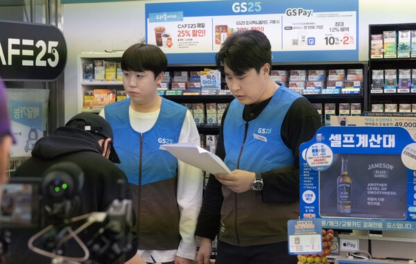 GS25, 장삐쭈 등 소속된 1000만 구독자 코미디 레이블 ‘메타코미디’와 JCP 체결