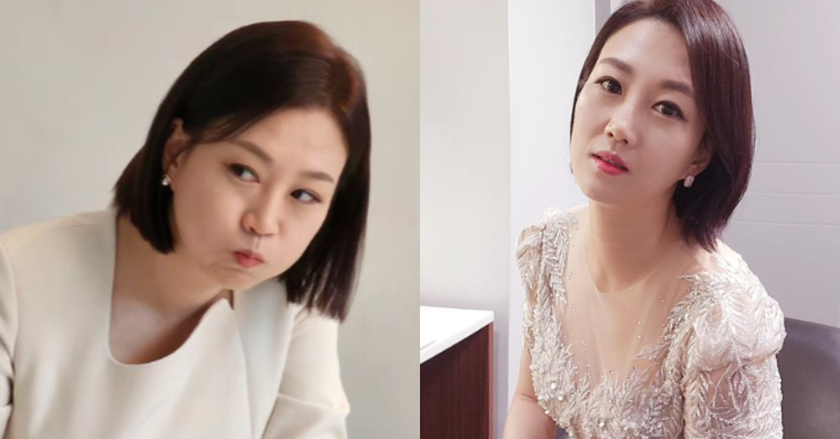 장윤정, 전재산 잃었던 과거 이겨내고 '주택 120억 매각'해 팬들 "잘 돼서 다행이다"