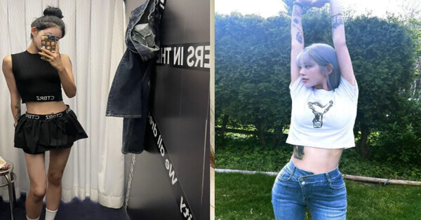 "96kg→45kg"최준희, 체중 감량 후 근황 전했다