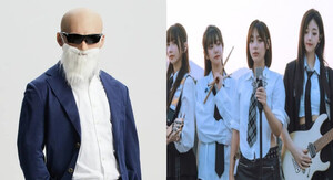 유튜버 김계란과 쵸단이 함께하는 밴드 QWER, 공식 데뷔 일정 발표